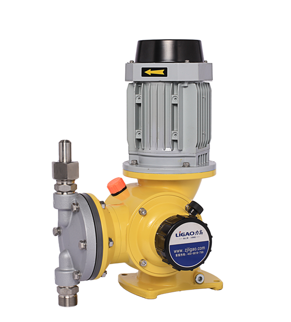 GM Diaphragm Dosing Pump - Buy Diaphragm Metering Pump, Diaphragm Pump ...